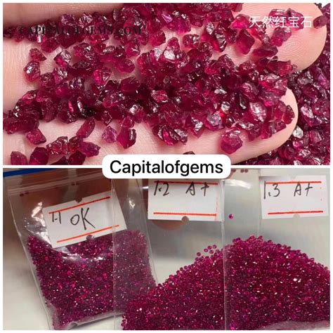Precisely Sized Small Round Rubies Capitalofgems