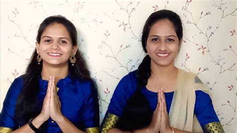 नादातूनी या नाद निर्मितो Shri Ram Vandana By Sapana Mali And Harshada