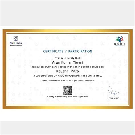 Industry Skilldevelopment Kaushalmitra Arun Kumar Tiwari