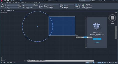 使用谜你工具cad插件轻松完成图块数量统计和表格生成 Cad教程专题腿腿教学网
