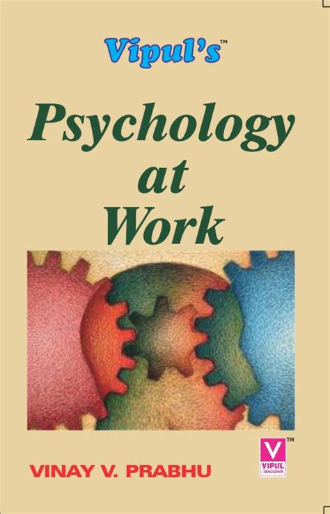 Psychology At Work Tybcom Vipul Prakashan The Stranger Books