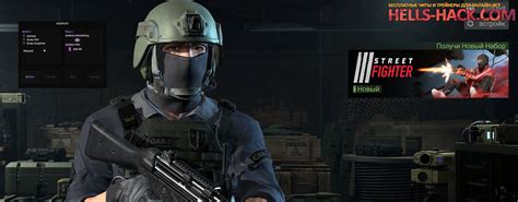 Читы для Combat Master бесплатно Aimbot No Recoil Esp Fly Hack