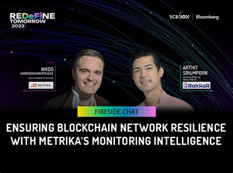 Learn About Blockchain Network Analysis Tool With Metrika