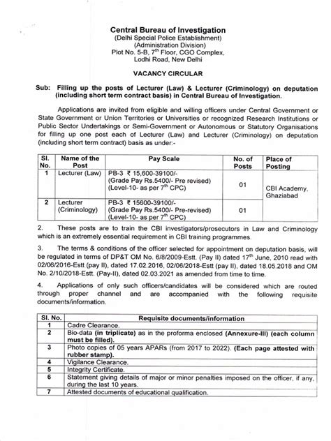 Cbi Pdf