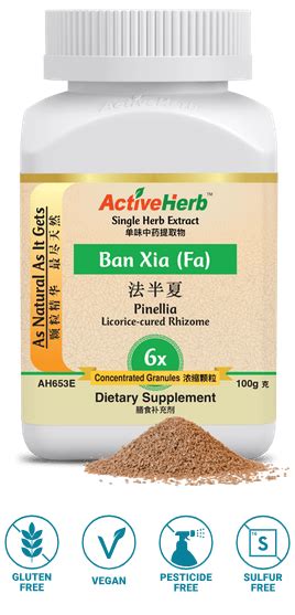 Activeherb Ban Xia Fa Prepared Pinellia Tuber Chinese Single