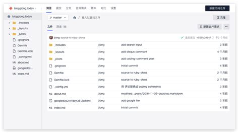 部署 Coding 帮助中心