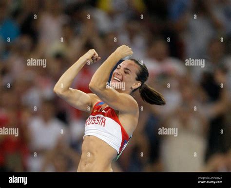 Russias Yelena Isinbayeva Celebrates After Clinching The Gold In The