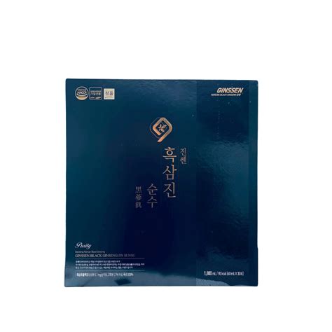 Nước Hắc Sâm 100 60ml X30 Gói Saponin 17mgg Daedong Quà Tặng Sân Bay