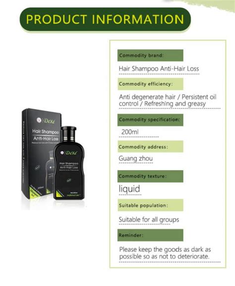 Dexe Anti Hair Loss Shampoo 200ml Black Hair Shampoo Hair Building