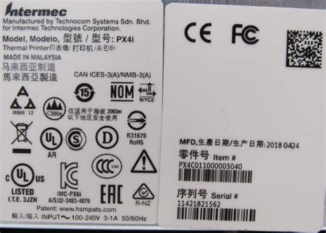 New Intermec Px4i Label Printer Sb Industrial Supply Inc