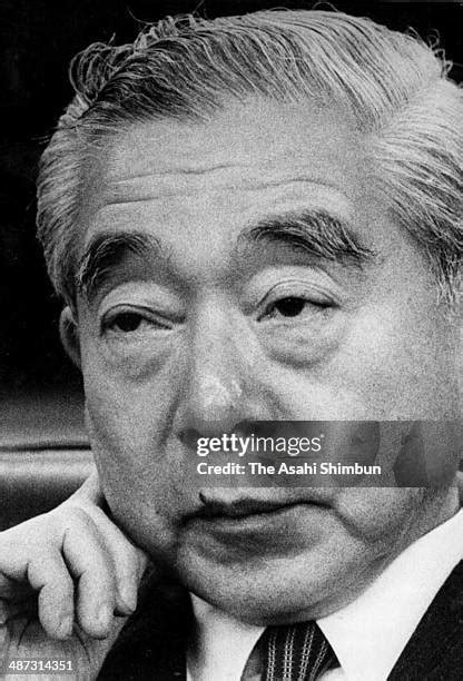 Kenichi Fukui Photos And Premium High Res Pictures Getty Images