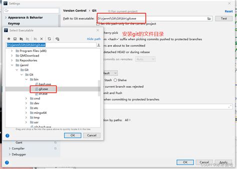 Git与sshkey配置指南 Csdn博客