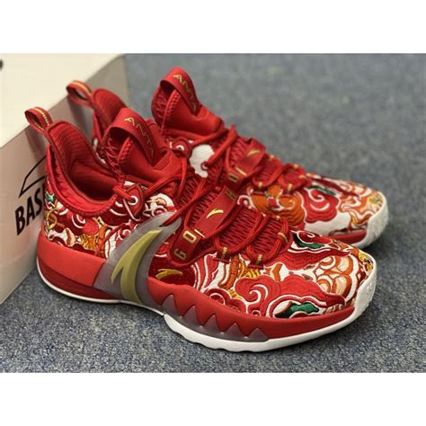 Giày Bóng Rổ Chính Hãng Anta Gordon Hayward Gh2 2021 Shopee Việt Nam