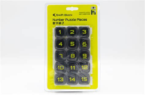 Swift Block Wislide Klotski Number Pieces Set Thecubicle