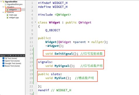 qt 信号和槽 qt信号与槽 csdn博客