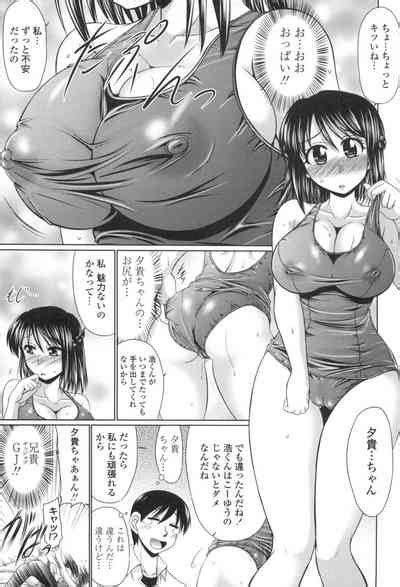 Otome Gokoro Nhentai Hentai Doujinshi And Manga