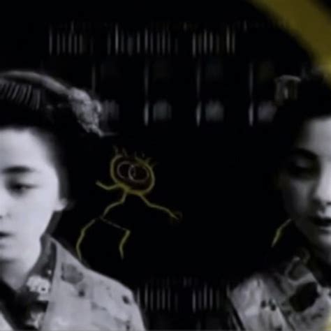Neph Ep Remaster Of 1995 Neph Non Entertainment Research
