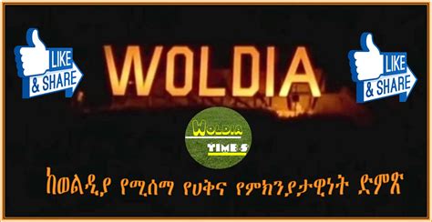 Architectural Architectural Engineering Discoveries