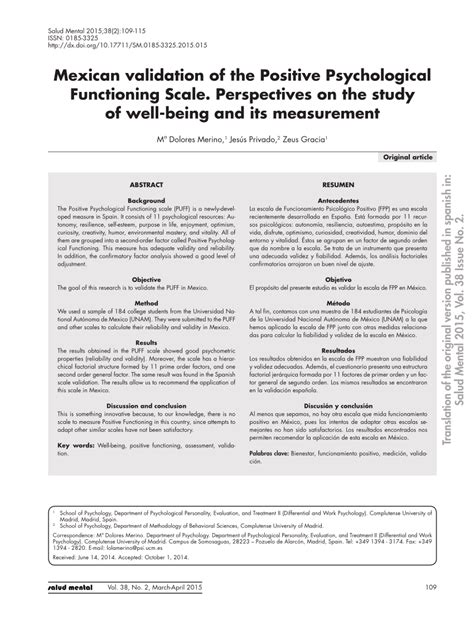 Pdf Mexican Validation Of The Positive Psychological Functioning