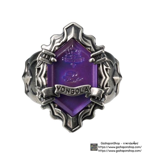 Gashapon Anime Katekyo Hitman Reborn New Vongola Ring Collection