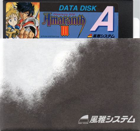 Amaranth Iii Images Launchbox Games Database