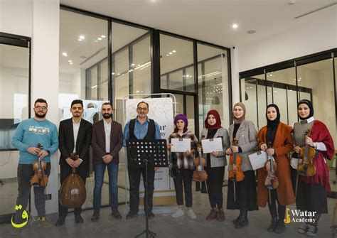 Watar Academy First Course Graduates Qaf Lab