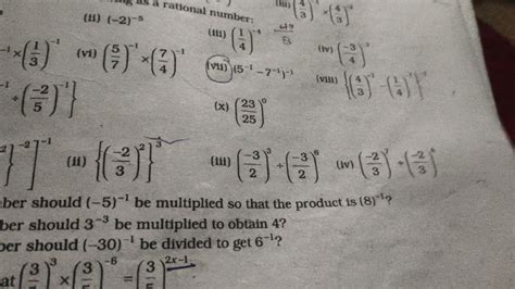 Solve The Following Problems Involving Exponents Express As A Rational