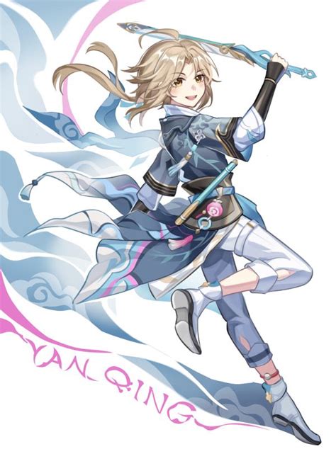 【「通往群星的轨道」10绘画征集活动】彦卿立绘 原神社区 米游社