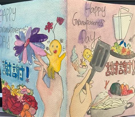 琉球國中祖父母節孝親卡 情感教育溫馨動人 亞太新聞網 Ata News