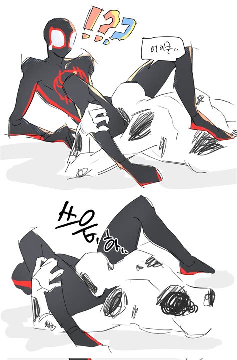 Rule 34 Gay Gay Sex Male Marvel Marvel Comics Miles Morales Miles