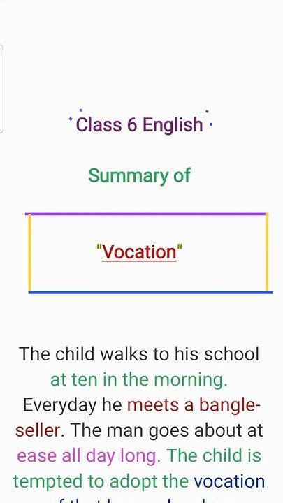 Vocation Class 6 Summary Cbse Youtube