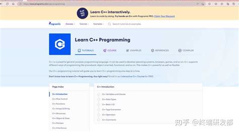 C有哪些学习网站？ 知乎