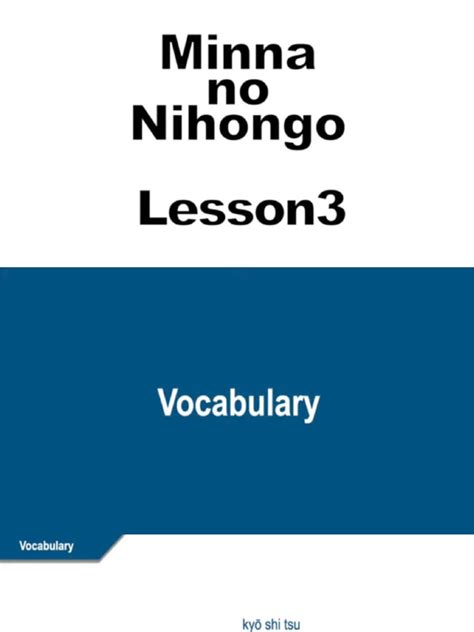 Lesson 3 Mina No Nihongo Pdf