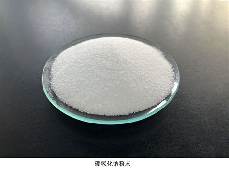 Sodium Borohydride Cas 16940 66 2 A Water Soluble Reductant For Drug