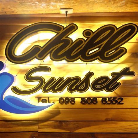 Chillsunset Chillsunset เขื่อนศรีนครินทร์