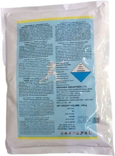Macamba Systemic Fungicide Packet 500g At ₹ 600kg In Indore Id 2849321492148