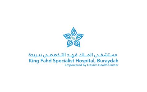 King Fahd Specialist Hospital In Buraydah Saudipedia