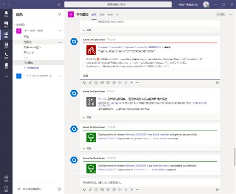Microsoft Teams 使用连接器接收azure Devops的通知 Dinoc 博客园