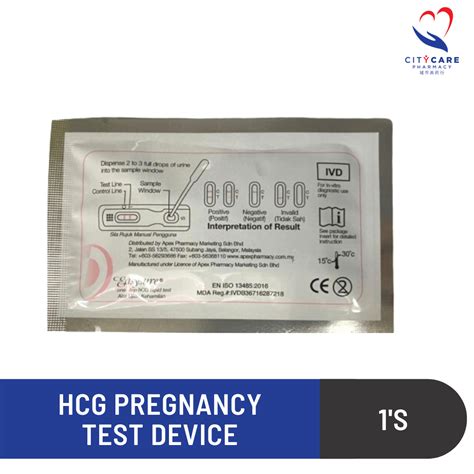Hcg Pregnancy Test Device 1s Citycare Pharmacy