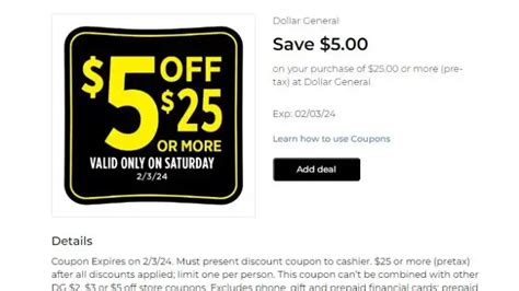 How To Get Coupons For Dollar General Dgcustomerfirst
