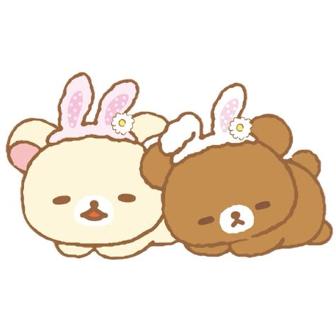 Rilakkuma App Icon Rilakkuma And Korilakkuma Png Rilakkuma And