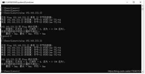 Vm虚机中esxi与本机电脑无法互通，ping不通虚机esxiping不通 Csdn博客