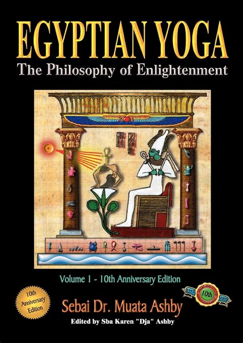 Amazon Egyptian Yoga The Philosophy Of Enlightenment Ashby Muata