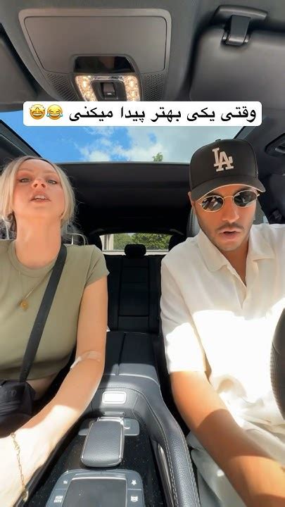 روست چوپ کجاس 😂😂 Youtube