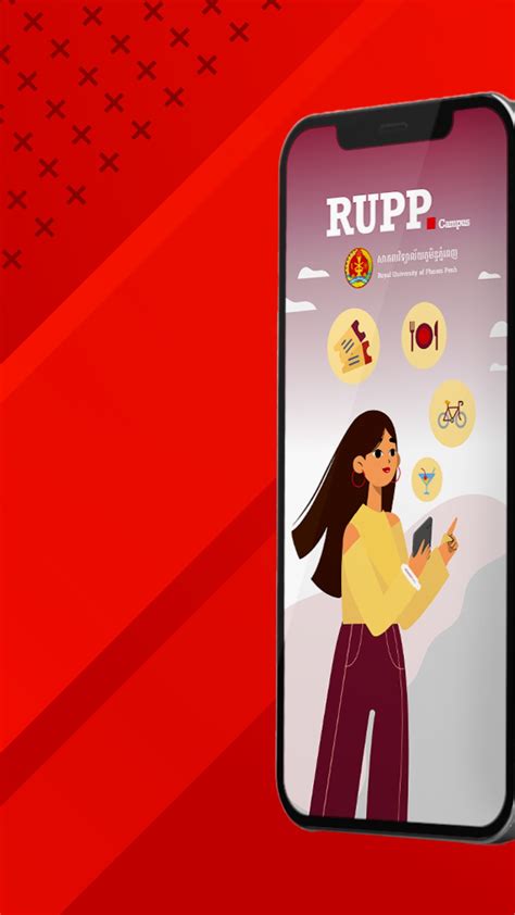 Iphone 용 Rupp By Campus 다운로드
