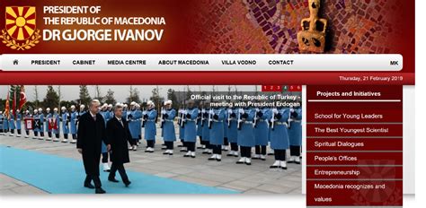 ΤΕΛΙΚΑ ΤΙ ΥΠΕΓΡΑΨΕΣ ΡΕ ΤΣΙΠΡΑ Οι Σκοπιανοί συνεχίζουν να παραβιάζουν