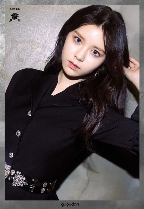 Gugudan Act 4 Caith Sith Single Album Teaser Kpopping