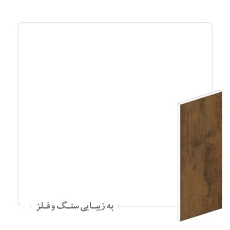 ام دی اف ویسپان