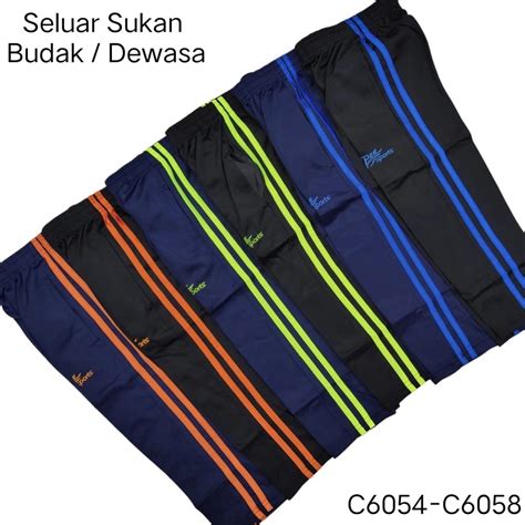 Seluar Sukan Budak Unisex Tepi Jalur C6054 C6056 Sport Neon Shopee Malaysia