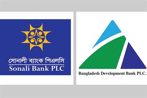 Bdbl Wont Merge With Sonali Bank The Financial Express